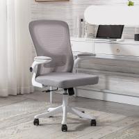China Comfortable Modern High Back Mesh Office Chair with Lift Function and Light Green Color for sale