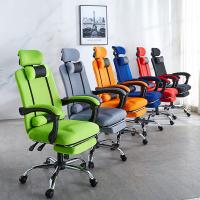 China Height-Adjustable Conference Training Mesh Office Chair with Swivel and Mesh Design for sale