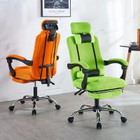 China Height-Adjustable Conference Training Mesh Office Chair with Swivel and Mesh Design for sale