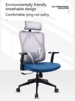 China Breathable Mesh Backrest Office Chair Promotes Air Circulation for Comfortable Sitting for sale