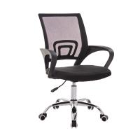 China Adjustable Deluxe Lift Chair for Office Conference Training PC Usage Scenarios for sale
