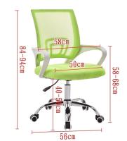 China Adjustable Deluxe Lift Chair for Office Conference Training PC Usage Scenarios for sale