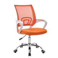 China Adjustable Deluxe Lift Chair for Office Conference Training PC Usage Scenarios for sale