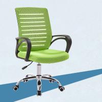 China Modern Design Ergonomic Mesh Office Chair with Luxury Backrest and Lift Functionality for sale
