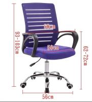 China Modern Design Ergonomic Mesh Office Chair with Luxury Backrest and Lift Functionality for sale