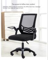 China PU 3 Years After-sales Cycle Ergonomic Office Mesh Chair for Corporate Bedroom OEM ODM for sale