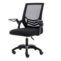 China PU 3 Years After-sales Cycle Ergonomic Office Mesh Chair for Corporate Bedroom OEM ODM for sale