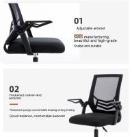 China PU 3 Years After-sales Cycle Ergonomic Office Mesh Chair for Corporate Bedroom OEM ODM for sale