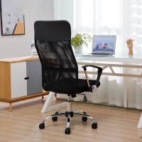 China Hot Black High Back Office Chair Executive Chairs Multi Used Swivel Mesh PC Chair 2023 for sale
