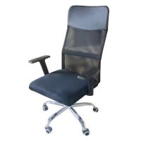China Hot Black High Back Office Chair Executive Chairs Multi Used Swivel Mesh PC Chair 2023 for sale