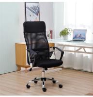 China Hot Black High Back Office Chair Executive Chairs Multi Used Swivel Mesh PC Chair 2023 for sale