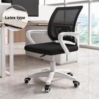 China OEM ODM Metal Fixed Armrest Height Adjustable Swivel Computer Office Chair for PC Chair for sale