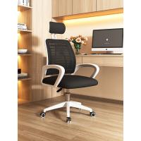 China OEM ODM Metal Fixed Armrest Height Adjustable Swivel Computer Office Chair for PC Chair for sale
