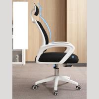 China OEM ODM Metal Fixed Armrest Height Adjustable Swivel Computer Office Chair for PC Chair for sale