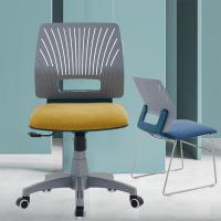 China Y Mail Packing Comfortable Height Adjustable and Swivel Gaming Chair for Home Office for sale