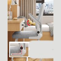 China Y Mail Packing High Back Swivel Computer Chair for Home Office Ergonomic Study Chair for sale