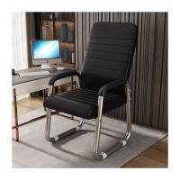 China Foldable Bow-Shaped Mesh Conference Chair Simple and Modern for Comfortable Seating for sale