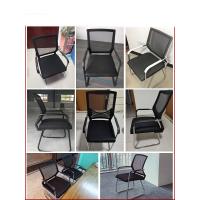 China Foldable Bow-Shaped Mesh Conference Chair Simple and Modern for Comfortable Seating for sale