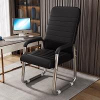 China Foldable Bow-Shaped Mesh Conference Chair Simple and Modern for Comfortable Seating for sale