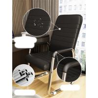 China Foldable Bow-Shaped Mesh Conference Chair Simple and Modern for Comfortable Seating for sale