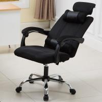 China Design Style Modern Aluminum Mesh Office Chair for Optimal Gaming Experience for sale