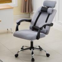 China Design Style Modern Aluminum Mesh Office Chair for Optimal Gaming Experience for sale
