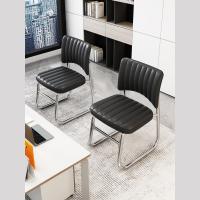 China Fixed Armrest Gaming PC Chair Wholesaler Outdoor Office Chair for OEM ODM Requirements for sale