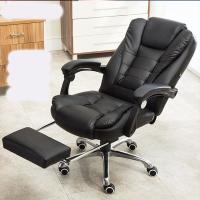 China Adjustable Height High Back Black Leather Office Chair with Footrest and Wide Back for sale