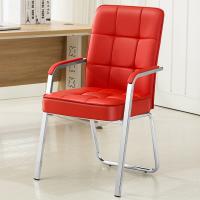 China Synthetic Leather Oversized Tall Visitor Chair for Office Reception and Conference Table for sale