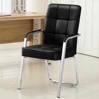 China Synthetic Leather Oversized Tall Visitor Chair for Office Reception and Conference Table for sale