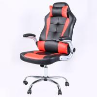 China Contemporary Design Style Gaming Chair with Headrest and Adjustable Armrests White for sale