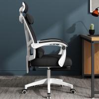 China High Back Mesh Office Chair for Home Office Gaming and Study Swivel Reclining PC Chair for sale
