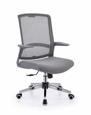 China Durability and Functionality in One Adjustable Swivel Blue Mesh Office Chair with Wheels for sale