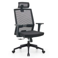 China Home Office PC Chair with Reversible Armrests High Back Breathable Mesh and Lumbar Support for sale