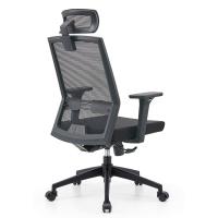 China Home Office PC Chair with Reversible Armrests High Back Breathable Mesh and Lumbar Support for sale