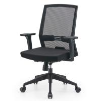 China Home Office PC Chair with Reversible Armrests High Back Breathable Mesh and Lumbar Support for sale