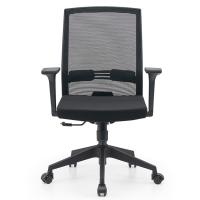 China Home Office PC Chair with Reversible Armrests High Back Breathable Mesh and Lumbar Support for sale
