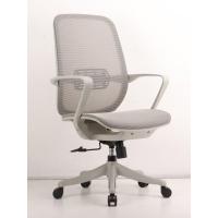 China Adjustable Ergonomic Executive Mesh Office Chair with Swivel Wheels and Lumbar Support for sale