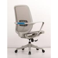 China Adjustable Ergonomic Executive Mesh Office Chair with Swivel Wheels and Lumbar Support for sale