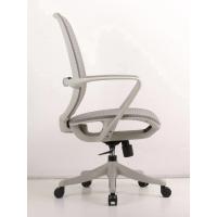 China Adjustable Ergonomic Executive Mesh Office Chair with Swivel Wheels and Lumbar Support for sale