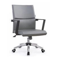 China Breathable Mesh Backrest Executive Chair Height Adjustable Comfortable Seat for Business Premises for sale