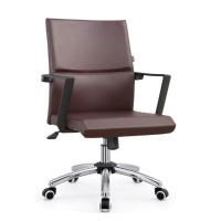 China Breathable Mesh Backrest Executive Chair Height Adjustable Comfortable Seat for Business Premises for sale