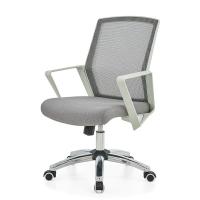 China Breathable Mesh Backrest Executive Chair Height Adjustable Comfortable Seat for Business Premises for sale