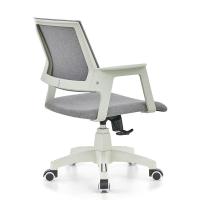 China Breathable Mesh Backrest Executive Chair Height Adjustable Comfortable Seat for Business Premises for sale