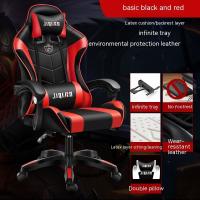 China Swivel Seat Office or Gaming Chair with Lumbar Support Height Adjustable and Headrest for sale