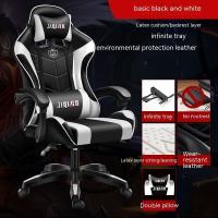 China Swivel Seat Office or Gaming Chair with Lumbar Support Height Adjustable and Headrest for sale