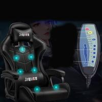 China Swivel Seat Office or Gaming Chair with Lumbar Support Height Adjustable and Headrest for sale