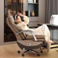 China Adjustable Lifting Electric Office Chair with Self-Attaching Armrests and Footrest for sale