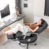 China Adjustable Lifting Electric Office Chair with Self-Attaching Armrests and Footrest for sale