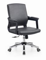 China Character Revolving Ergonomic Office Chair with Lumbar Support Mesh Design and Armrests for sale